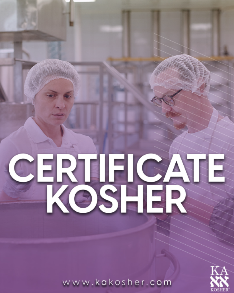Razones para certificarte kosher: ventajas, oportunidades y ...